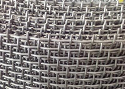 China 3.5mm Drawn Crimped Wire Mesh Crimped Wire Cloth For Mining Coal Plants for sale