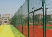China 2.5M Height Green Coated Chain Link Fencing 3.0mm Cyclone Wire Netting For Sports Area for sale