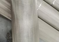 China Metal Bronze Stainless Steel Weave Mesh 10 Inch 316l Diamond Hole for sale