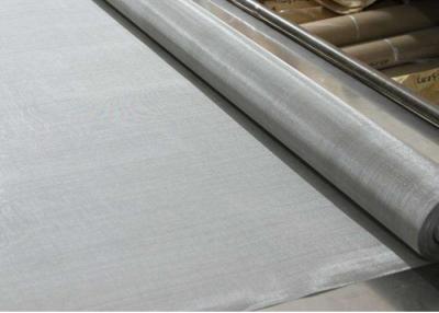 China Diamond Hole 0.058Mm 304 Stainless Steel Woven Wire Mesh 120x76 for sale