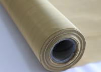 China 0.0406-2.03mm Brass Wire Mesh Screen 40 50 60 80 100 200 Mesh For Filter for sale