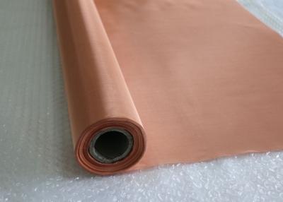 China 300mesh Fine Copper Mesh Fabric Pure Copper Screen Wire 1.5m Width for sale