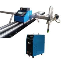 China Low Cost Small Portable Cnc Plasma Cutting Machine ZNC-1500mm With BT-L130 Plasma Power Source for sale