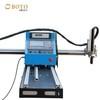 China Made In China Air Plasma Mini Portable CNC Cutting Machine for sale