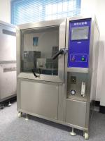 China IEC 60529 IPX3 IPX4 Rain Spray Water Resistance Test Chamber for sale