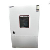 China Constant Stability Test Chamber Laboratory Programmable Temperature Humidity Test Chamber for sale