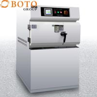 China Climatic Chamber DIN50021 Xenon Lamp Aging Chamber B-XD-408 Xenon Arc Test Chamber Lab Mathine for sale