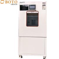 China NABMAT-9492 Rapid Temperature Test Chamber Lab Test Machine B-T-1000(A~E) for sale