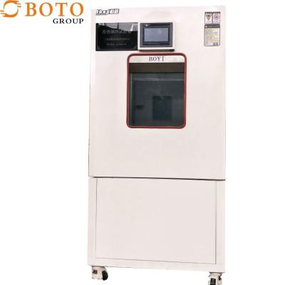China NABMAT-9492 Rapid Temperature Test Chamber Lab Test Machine B-T-1000(A~E) for sale
