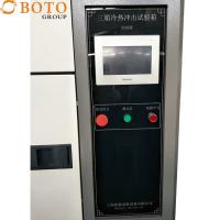 China Three Box Cold  Hot Impact Test Chamber B-TS-402 SUS#304Stainless Steel Plate for sale