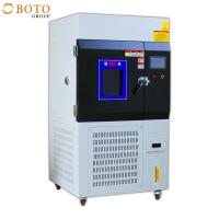 China 30L Environmental Simulation Chamber Power 1500W 70L Repaid Temperature Test for sale