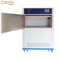 China QUV Exposure Testing Apparatus  UV Aging Resistance Tester for sale