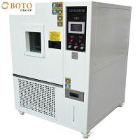 China B-T-120L Heating And Cooling Controlled Temperature testerTemp Range 3-5℃/Min Temp Uniformity±1℃ for sale
