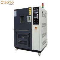 China Climate Chamber GB/T136421992 Test Machine Ozone Aging Test Chamber Lab Instrument GB/T7762-2008 for sale