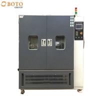 China Climatic Chamber Manufacturer Automatic Environmental MIL 60529  Rain Test Chamber Simulation Chamber for sale