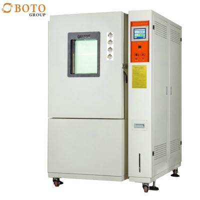 China Temperature And Humidity Controlled  B-T-225 Temp Range   -70-150℃ SUS #304 for sale