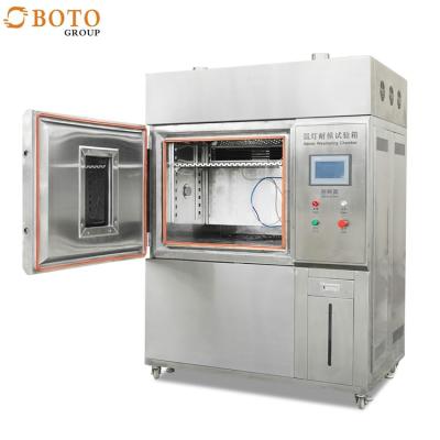 China Xenon Lamp Aging Chamber DIN50021 Environment Test Chamber Climatic Chamber Manufacturer for sale