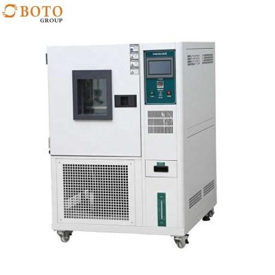 China White  B-T-225L Power 380V 50HZ Temp Range 3-5℃/Min Portable Environmental Chamber for sale