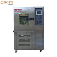 China Airflow Test Chamber Environmental Chamber Rental Walk In Environmental Chamber for sale