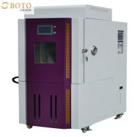 China Environmental Growth Chamber ±2.5% RH Benchtop Environmental Simulation Chamber for sale