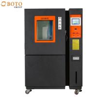 China Environmental Test Chamber  With Temperature Range-70C To +150°C Environmental Chamber Testing Services for sale