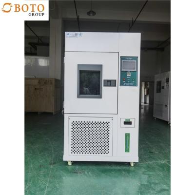 China Environmental Chamber Testing Services  B-T-504L Portable Environmental Chamber for sale