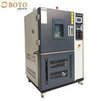 China B-T-225L Humidity Uniformity ±3% RH 10%-98% RH Insulated Fiberglass for sale
