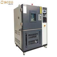 China Precise Temperature Control ≤0.5C Climatic Test Chamber With Inner Size 600*600*600mm for sale