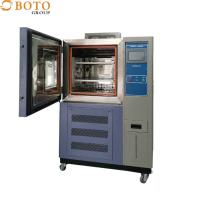 China High Precision Temperature Humidity Test Chamber with ±0.3°C Fluctuation and ±0.5°C Uniformity for sale