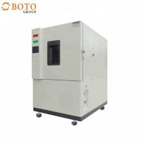 China B-SC Sand & Dust Test Equipment for IEC60529, IEC 60598 with Large Observation Window for sale