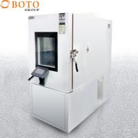 China Constant Temperature And Humidity Test Equipment Climatic Control Test Chamber for sale