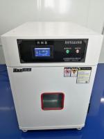 China Customizable Laboratory Control High Temperature Test Chamber for Test and Calibration for sale