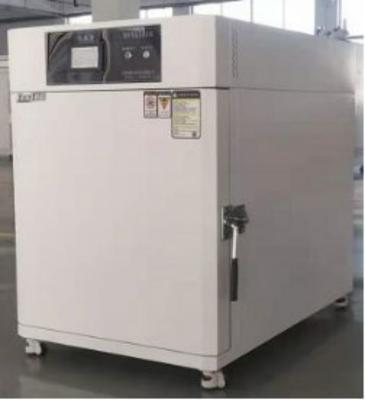 China B-T-48L WhiteHigh-Temperature Test Chamber Temp Range-60-150 ℃ Temp Uniformity±1℃ for sale