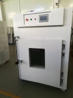 China B-T-48Temp Range-60-150 ℃ Temp Uniformity±1℃ Environmental Test Labsclimate Portable Environmental Chamber for sale