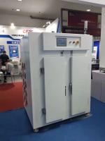 China SUS#304 B-T-107(A-D) Temp Range -60℃-130℃ Precision Humidity And Temperature Control Chamber for sale