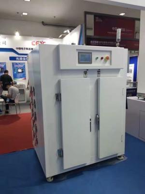China SUS#304 B-T-107(A-D) Temp Range -60℃-130℃ Precision Humidity And Temperature Control Chamber for sale
