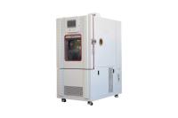 China Climate Test Chamber Programmable Environmental Test Chambers With Temperature Range-70C To +150°C for sale