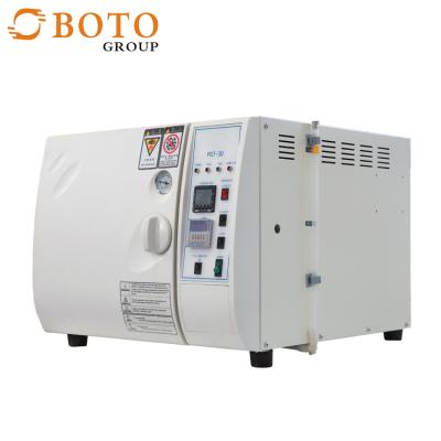 China B-RUL-45 RT+10℃-200℃ Constant Temperature Drying Oven HG2356-897High-Temperature Drying Machine for sale