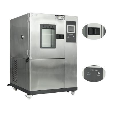 China Controlled Environment Chamber Environmental Chamber Testing Services  B-T-504L for sale