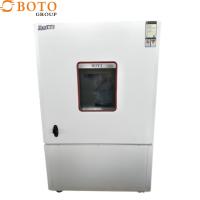 China AC 220V/380V 50/60Hz Environmental Test Chamber with Rapid Heating and Wide Humidity Range for sale
