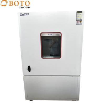 China AC 220V/380V 50/60Hz Environmental Test Chamber with Rapid Heating and Wide Humidity Range for sale