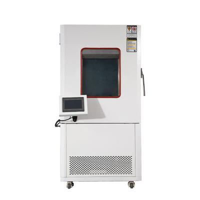 China ±0.5°C Temperature Uniformity High And Low Temperature Test Chamber for Accurate Temperature Control 2.5-7KW Power for sale