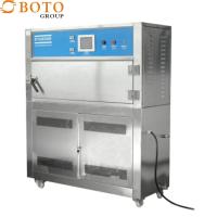 China UV Accelerated Weathering Tester UV Aging Test Chamber Climatic Environmental Testing Chamber for sale