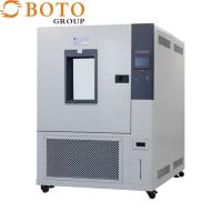 China Lab Equipment High Altitude Low Pressure Chamber Simulation Environmental Climatic Test Chamber for sale
