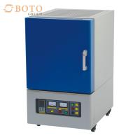 China Atmosphere muffle furnace1600 Degree Laboratory High Temperature Muffle  Furnace for sale