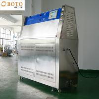China UV Test Chamber QUV UV Aging Testing Machine Can Simulate The Sun, Rain Environment Test Machine for sale
