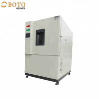 China Fiberglass Insulation Test Chambers With Over-humidity Protection 20%-98% Safety And Durability for sale