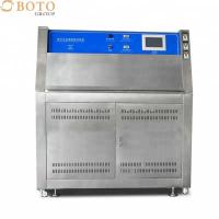 China Simulation Environment Test Machine Price UV Aging Test Chamber environmental growth chamber for sale