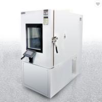 China Fast Heat-up Temperature Humidity Test Chamber AC 220V/380V 50/60Hz For Accurate Results 2.5-7KW for sale