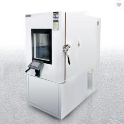 China Fast Heat-up Temperature Humidity Test Chamber AC 220V/380V 50/60Hz For Accurate Results 2.5-7KW for sale
